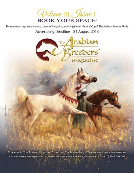 The Breeders' Choice - The Arabian Breeders' Magazine - The Arabian ...