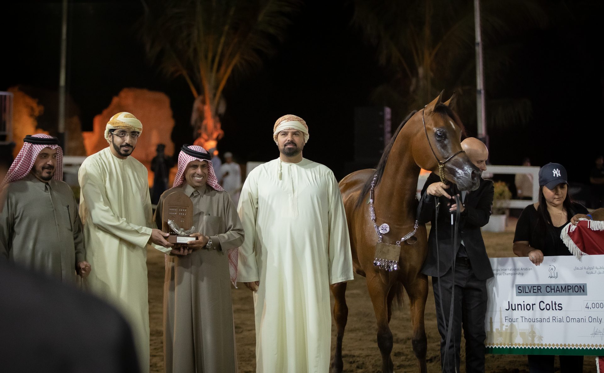 Alrubatiya International Arabian Horse Championships 2023 Part III ...