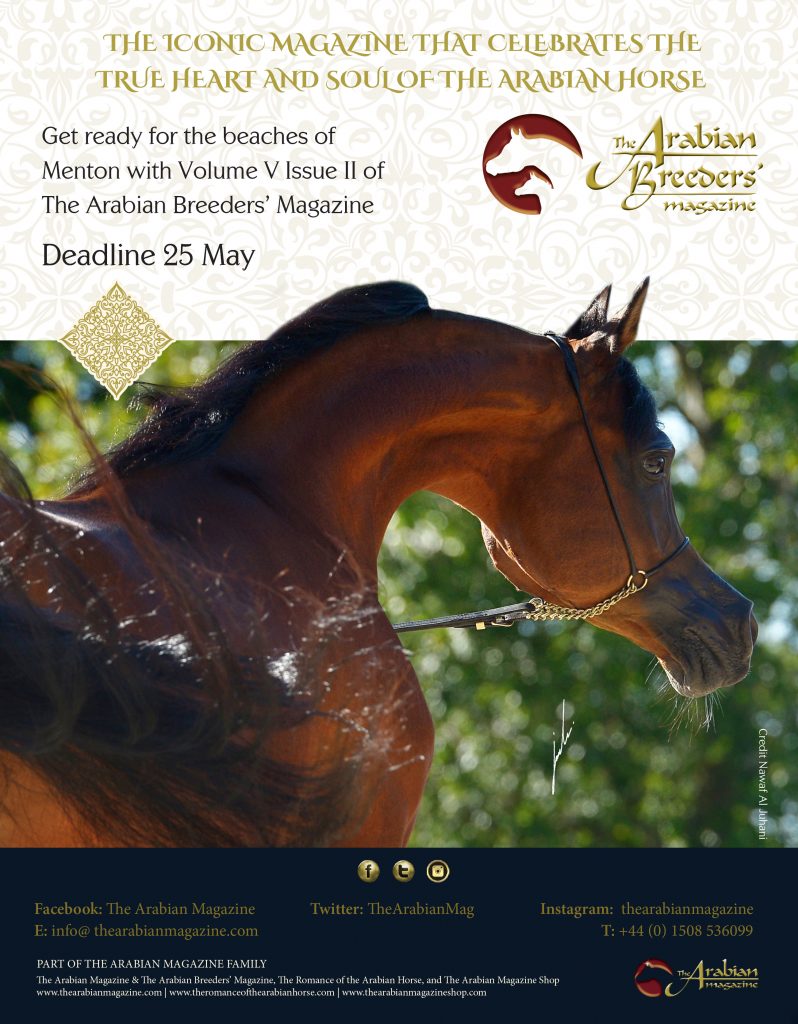 The Arabian Breeders' Magazine Volume V Issue II - 25 May deadline ...