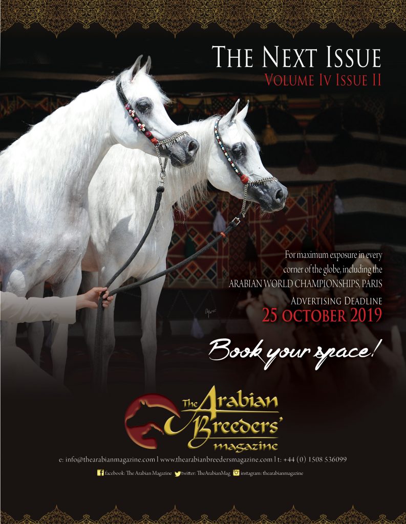 Join the ultimate Arabian horse magazine - The Arabian Magazine